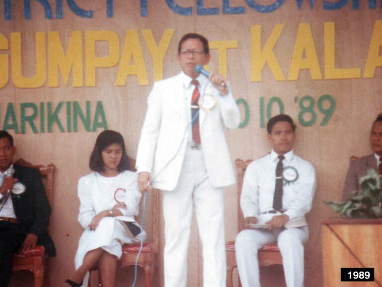 The Church - PMCC (4th Watch)